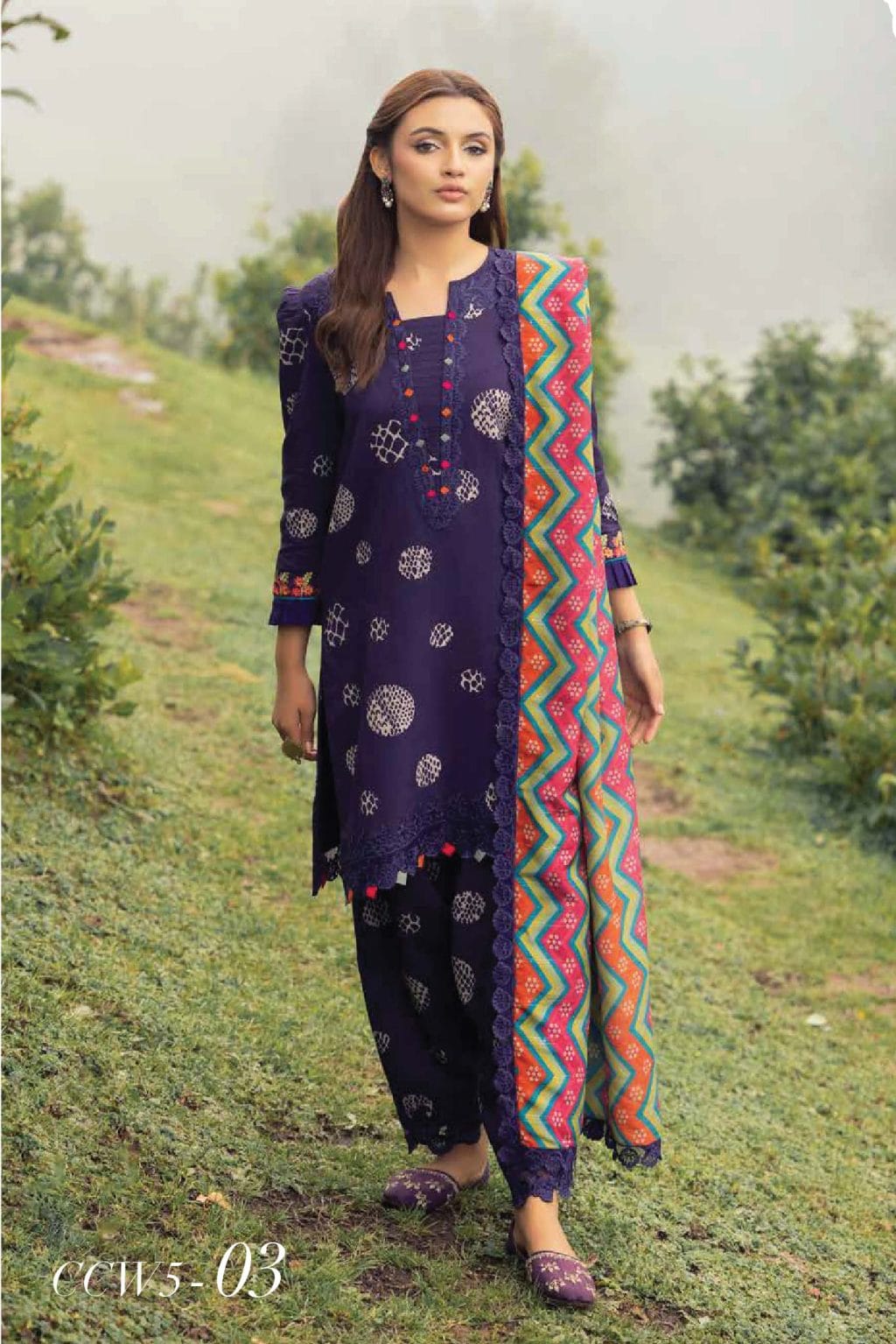 Best Summer Sale on Brands in Pakistan